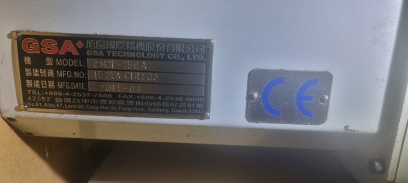 CNC delilnik GSA CNCT 250A